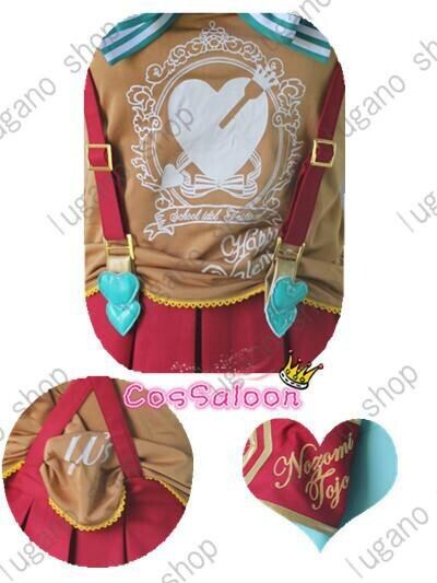 K4173 Love Live!（ラブライブ!) 東条 希 バレンタイン デー