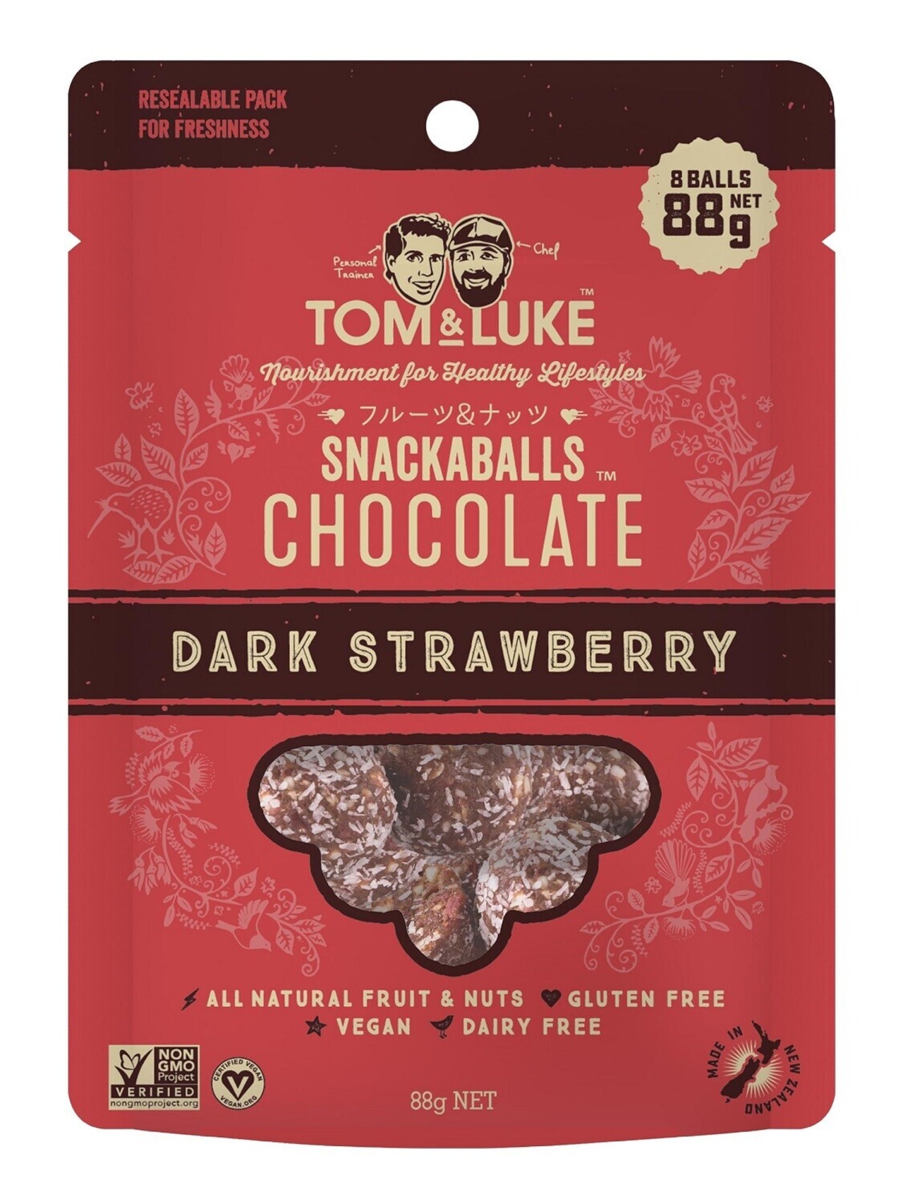 【トム＆ルーク】ダークストロベリー88g フルーツ＆ナッツチョコレートボール | ASAMI COFFEE