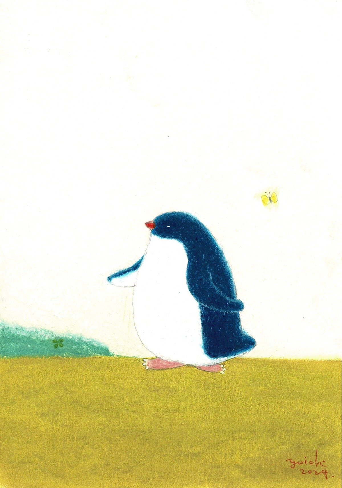 Sano Yuichi sano-yuichi