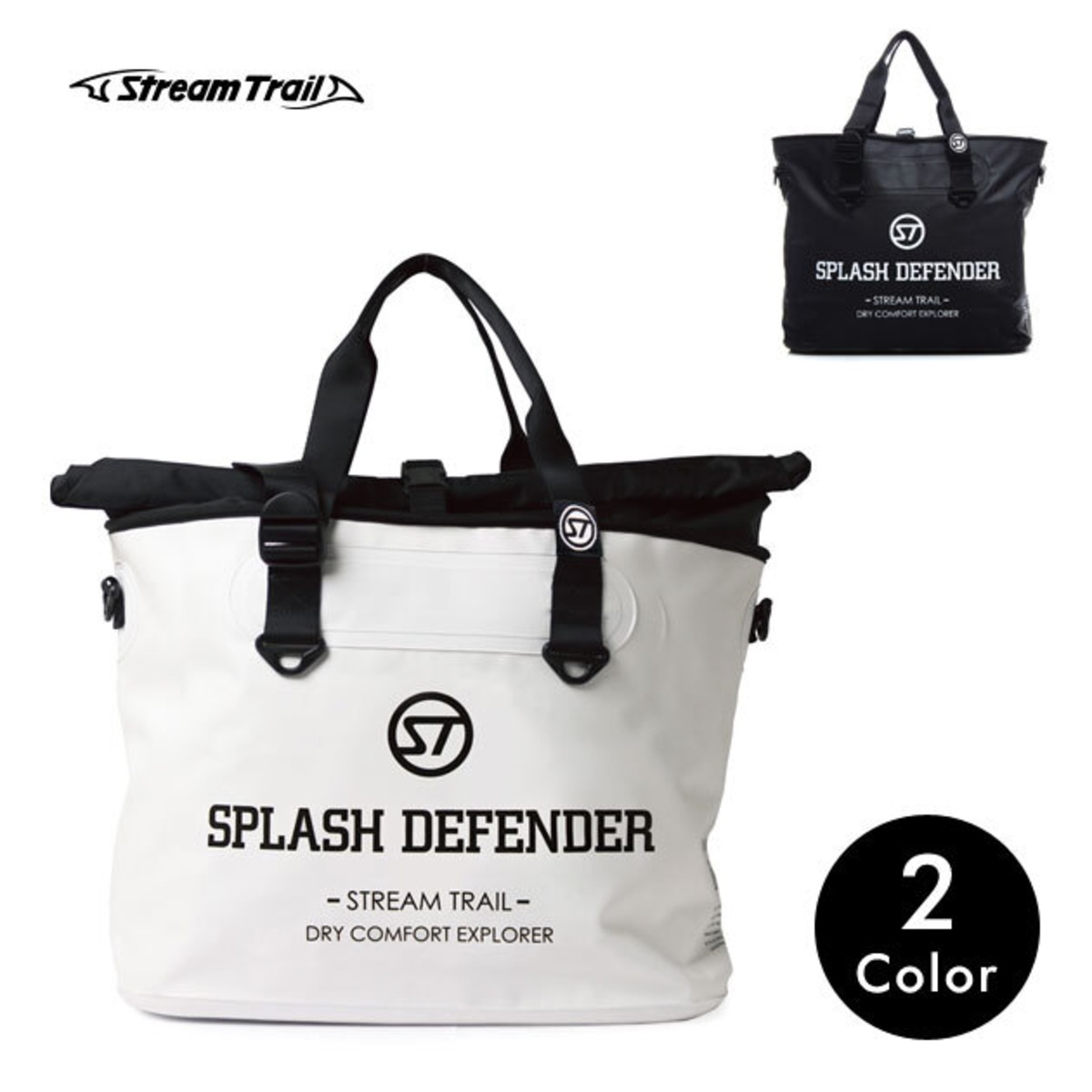 Stream Trail / MARCHE DX-1(マルシェデラックス) | evis STREAMTRAIL SDI/TDI