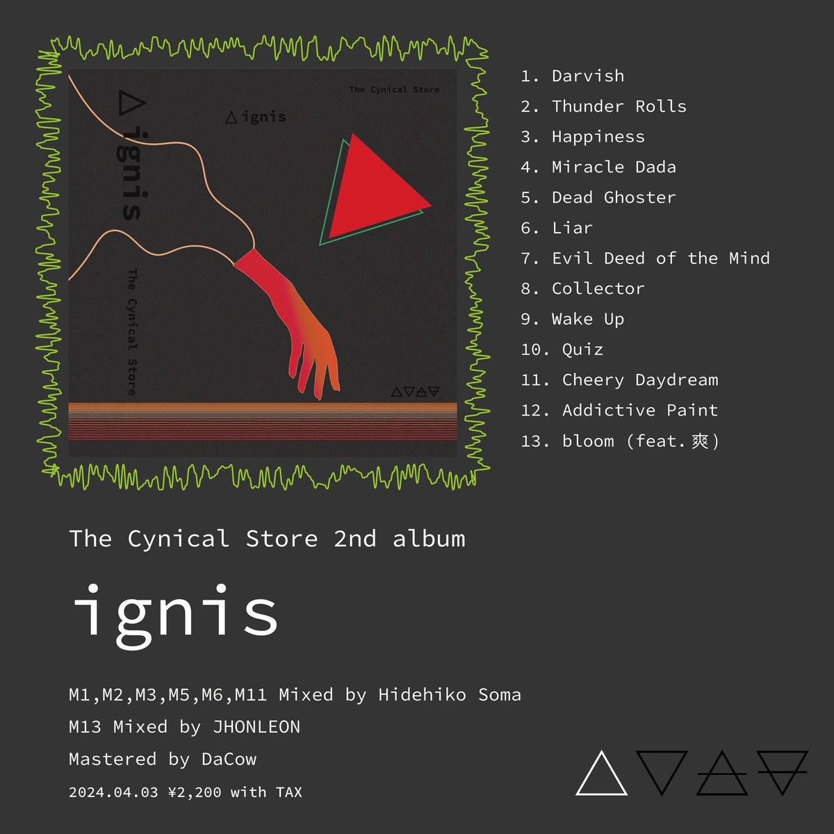 2nd ALBUM【ignis】 | The Cynical Store