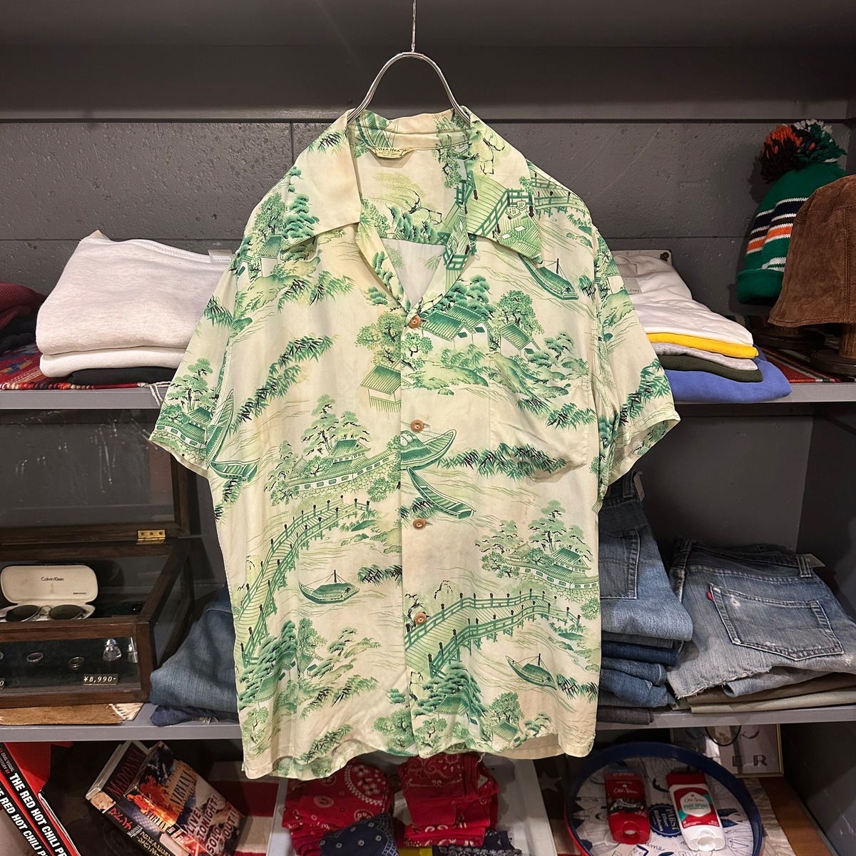 40-50s Open Collar Hawaiian Shirt | VOSTOK