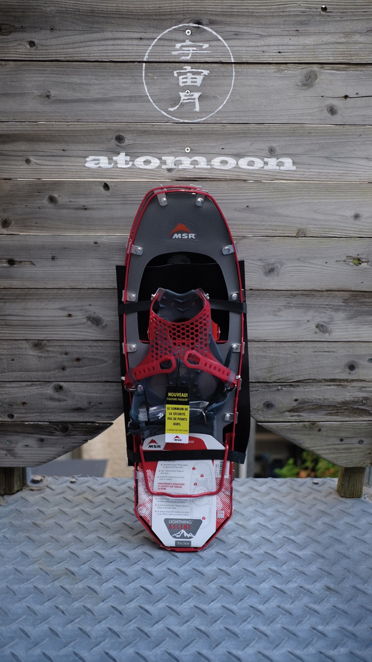 MSR ライトニング アッセント 女性用 | atomoon