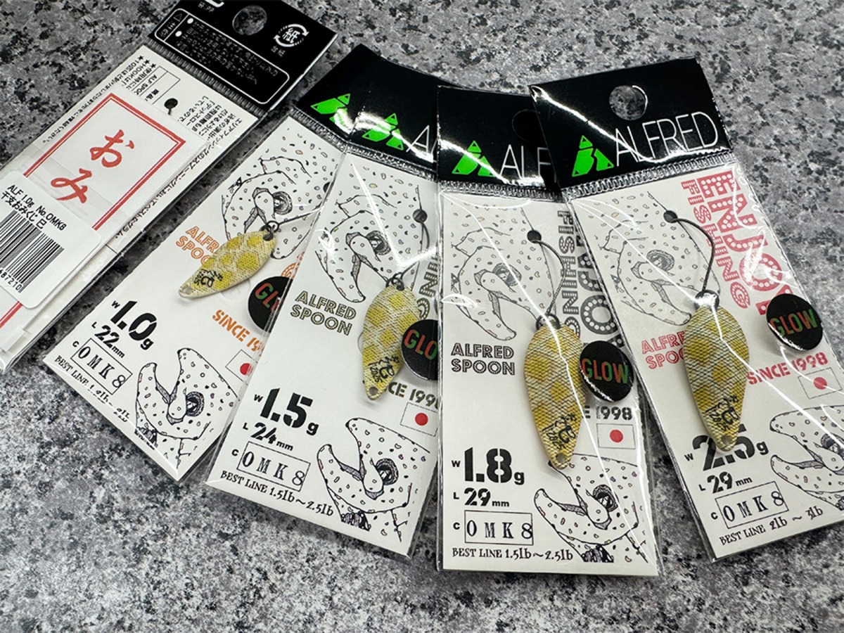 ALFRED アルフレッド ALF 干支おみくじスプーン 巳 1.0g／1.5g／1.8g／2.5g (おみくじ付き) | フィッシングサルーン ふるきん