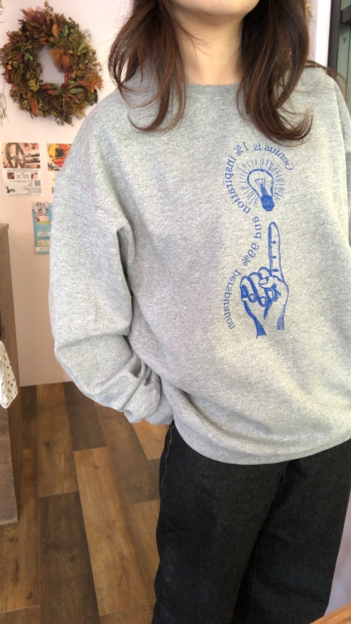 Genius - sweat / unisex | sunwoods