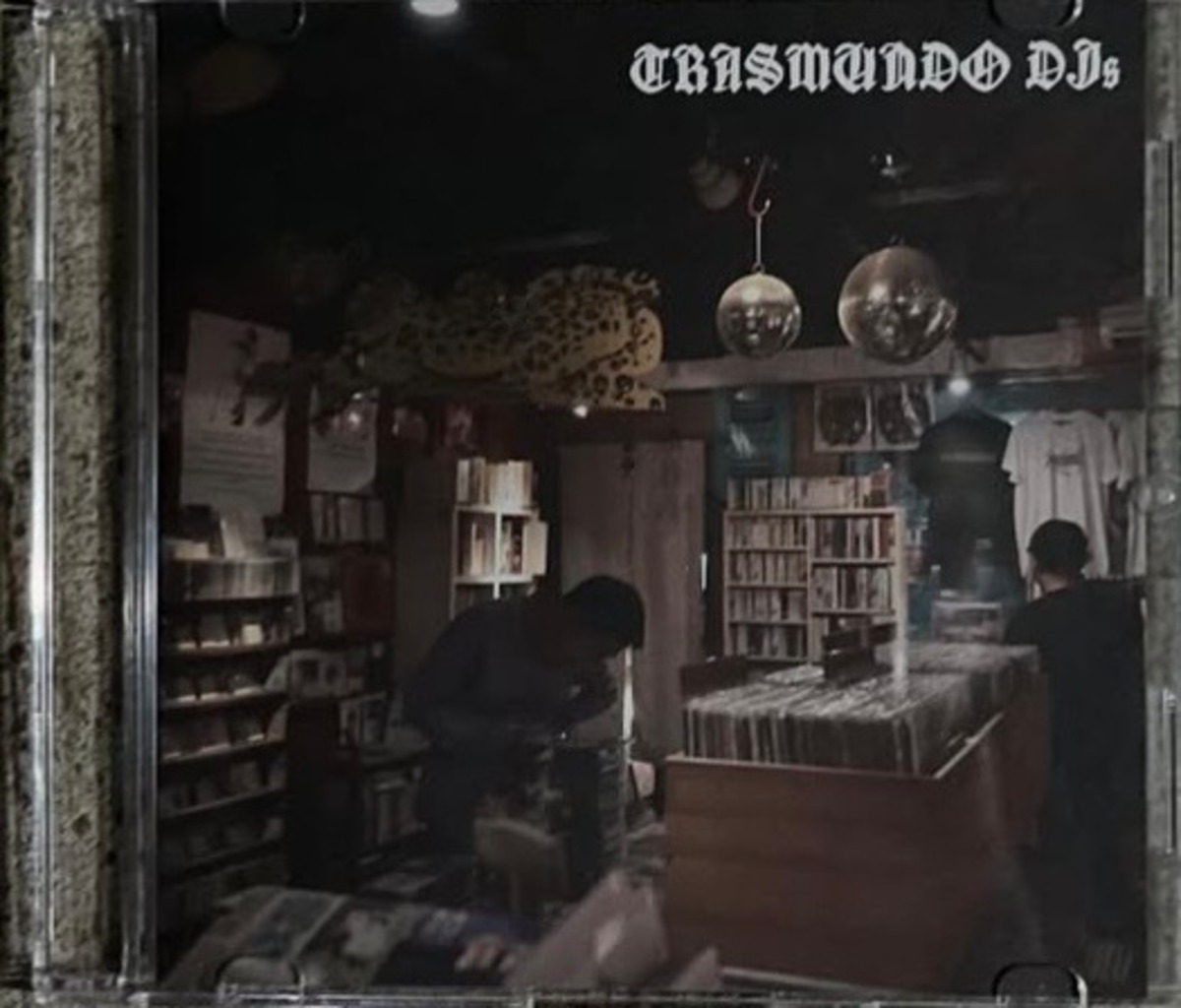 TRASMUNDO DJs / 静けさのなかで思い出される感情、ひとりではないと知ること(MIX CD) | bushbash