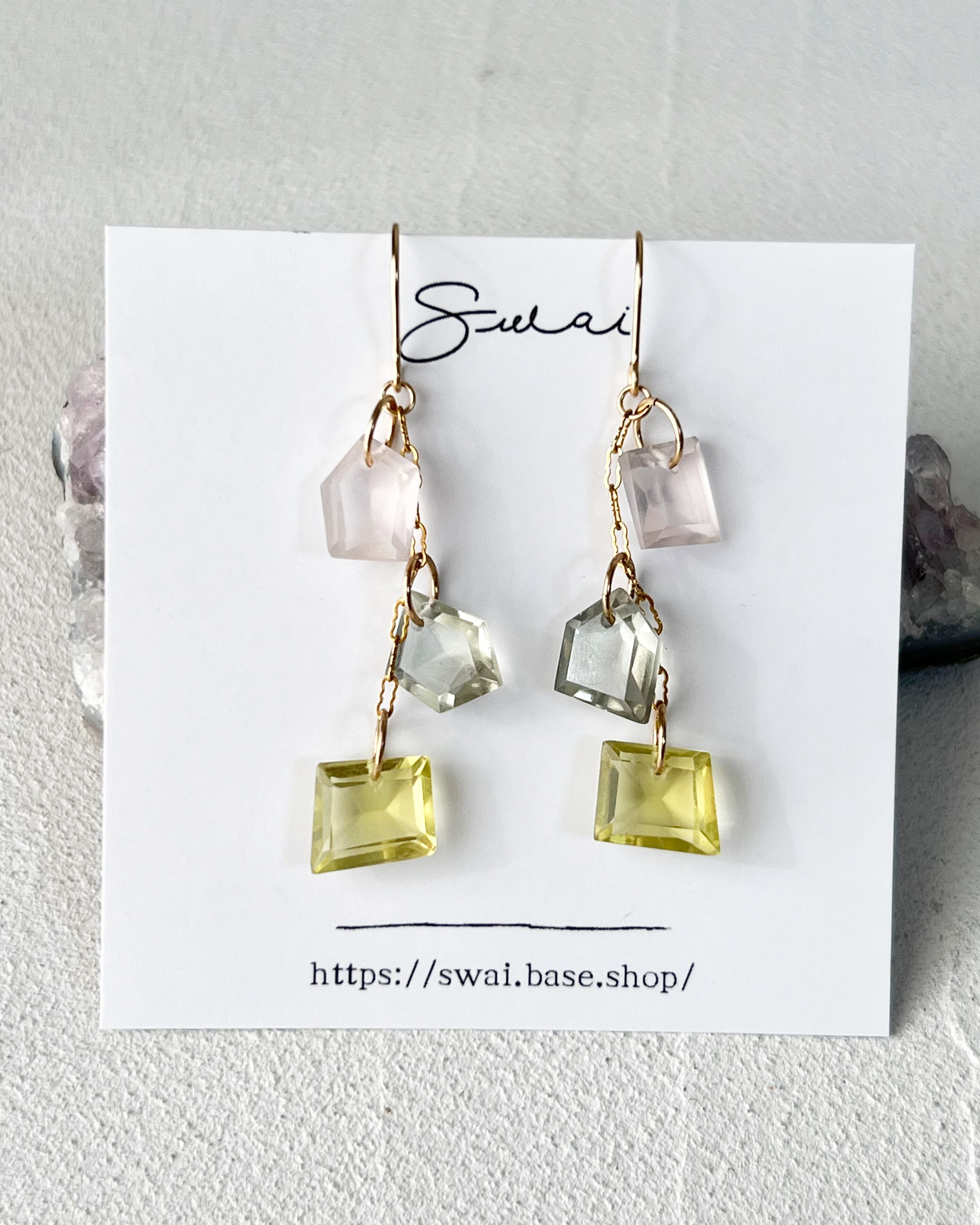 ローズクォーツ×グリーンアメジスト×レモンクォーツピアス14kgf | SWAI