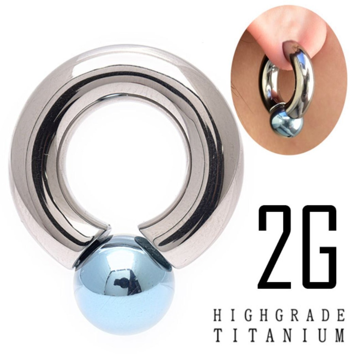 2G 金属アレルギー対応 チタンピアス 軽量 2カラー インターナル リングピアス SOLID-TI アレルギーフリー ロブピアス ボディピアス | BONshape ボディピアス専門店