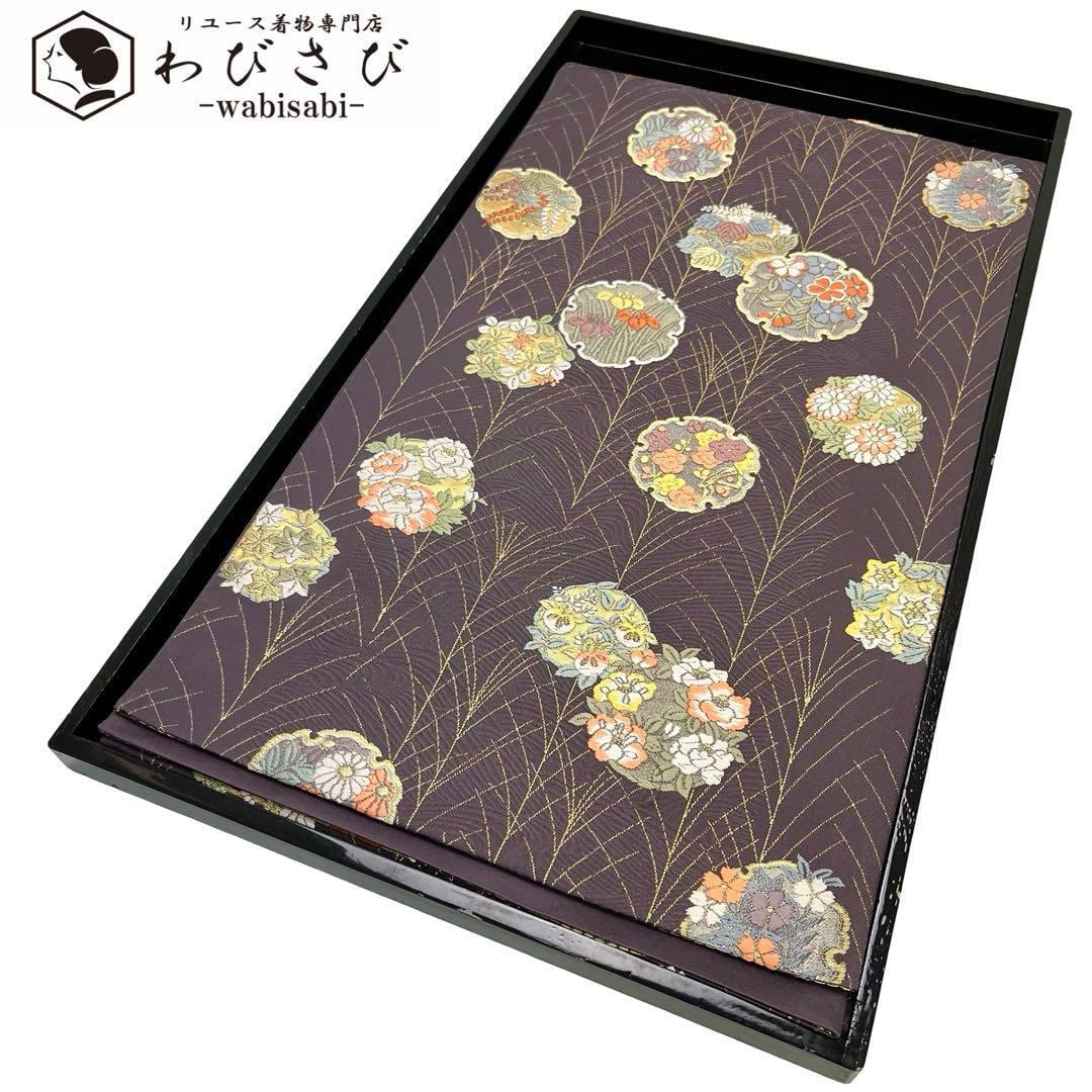 袋帯 雪輪に四季の花模様 紫烏色 金糸 O-4340