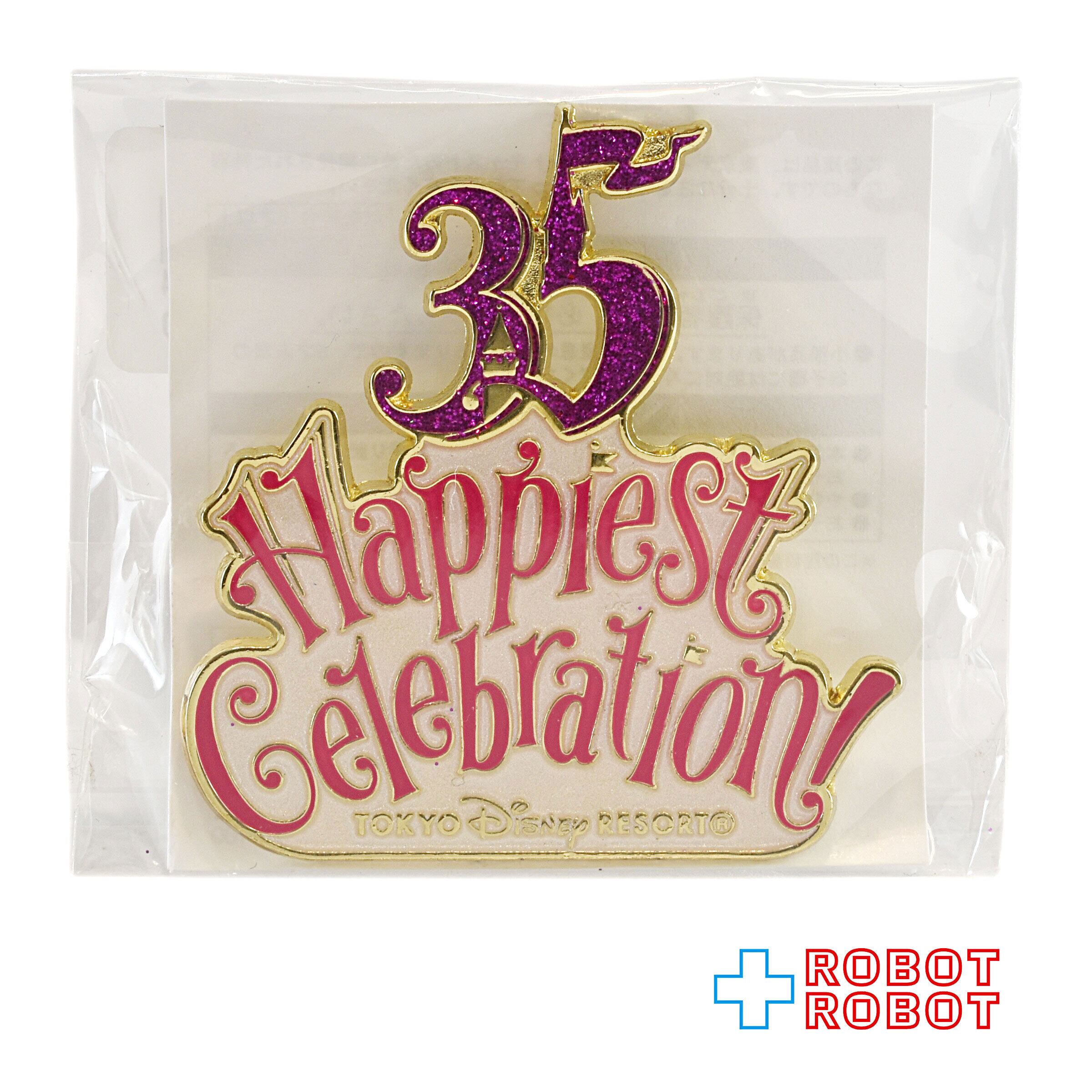 TDR 35周年 ランヤード | ROBOTROBOT