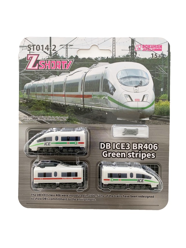 ST014-2 Z Shorty DB ICE3 BR406 Green Stripes | ロクハン BASE.SHOP ｜【公式】鉄道模型 ...