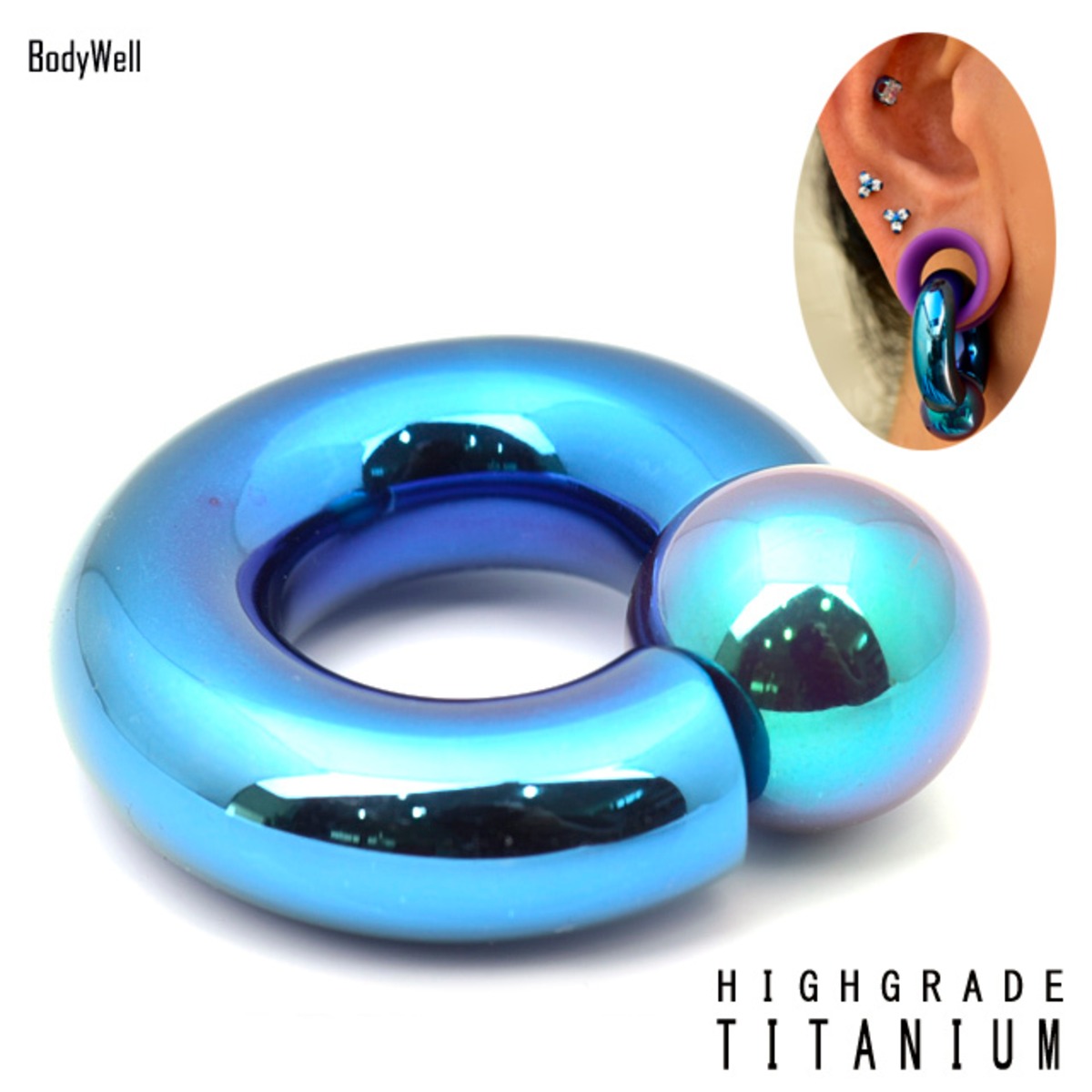 リングピアス 0g ブルー 金属アレルギー対応 チタンピアス つけっぱなしし SOLID-TI 拡張ピアス インターナル ボディピアス | BONshape ボディピアス専門店