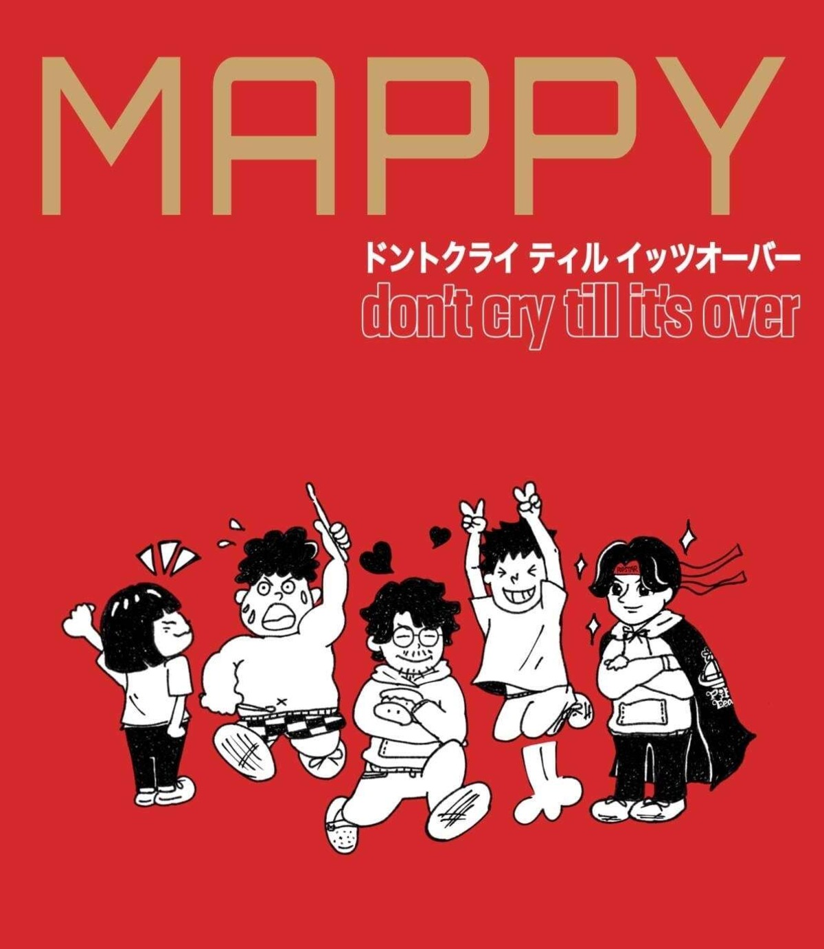mappy / don't cry till it's over cd | punker than me.