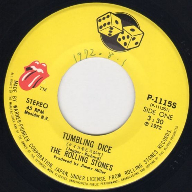 【7”】ローリング・ストーンズ THE ROLLING STONES ダイスをころがせ/黒いエンジェル TUMBLING DICE/SWEET ...