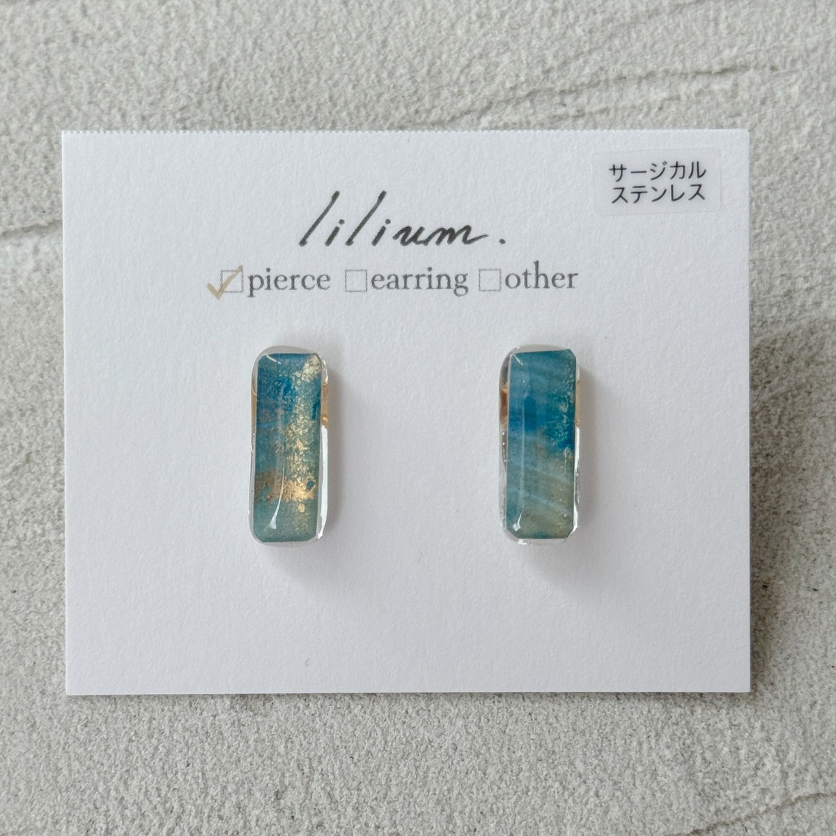mini ink art Pierce [10] | lilium.