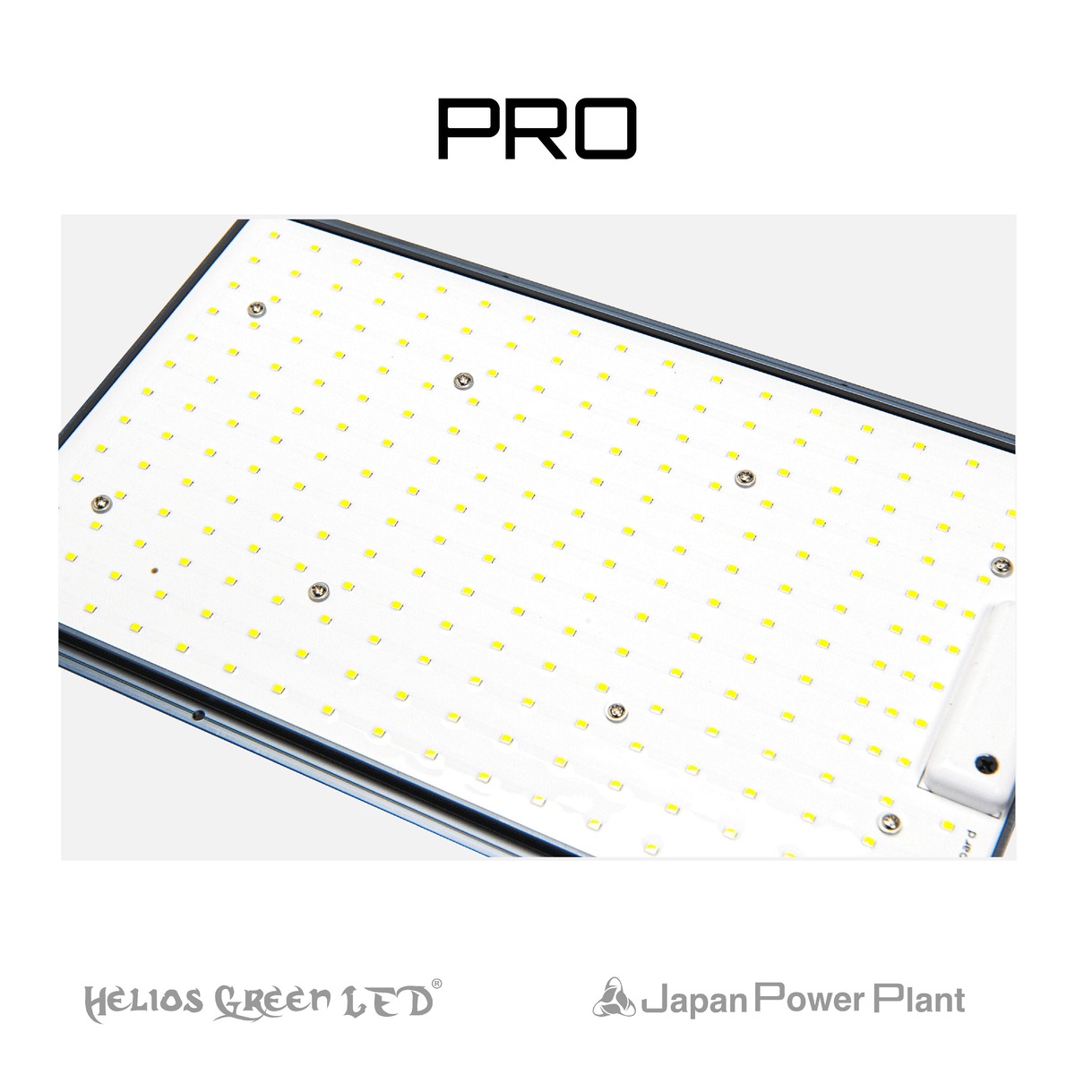 Helios Green LED PRO HGP-301 ※電源ドライバー付き | JPP ONLINE