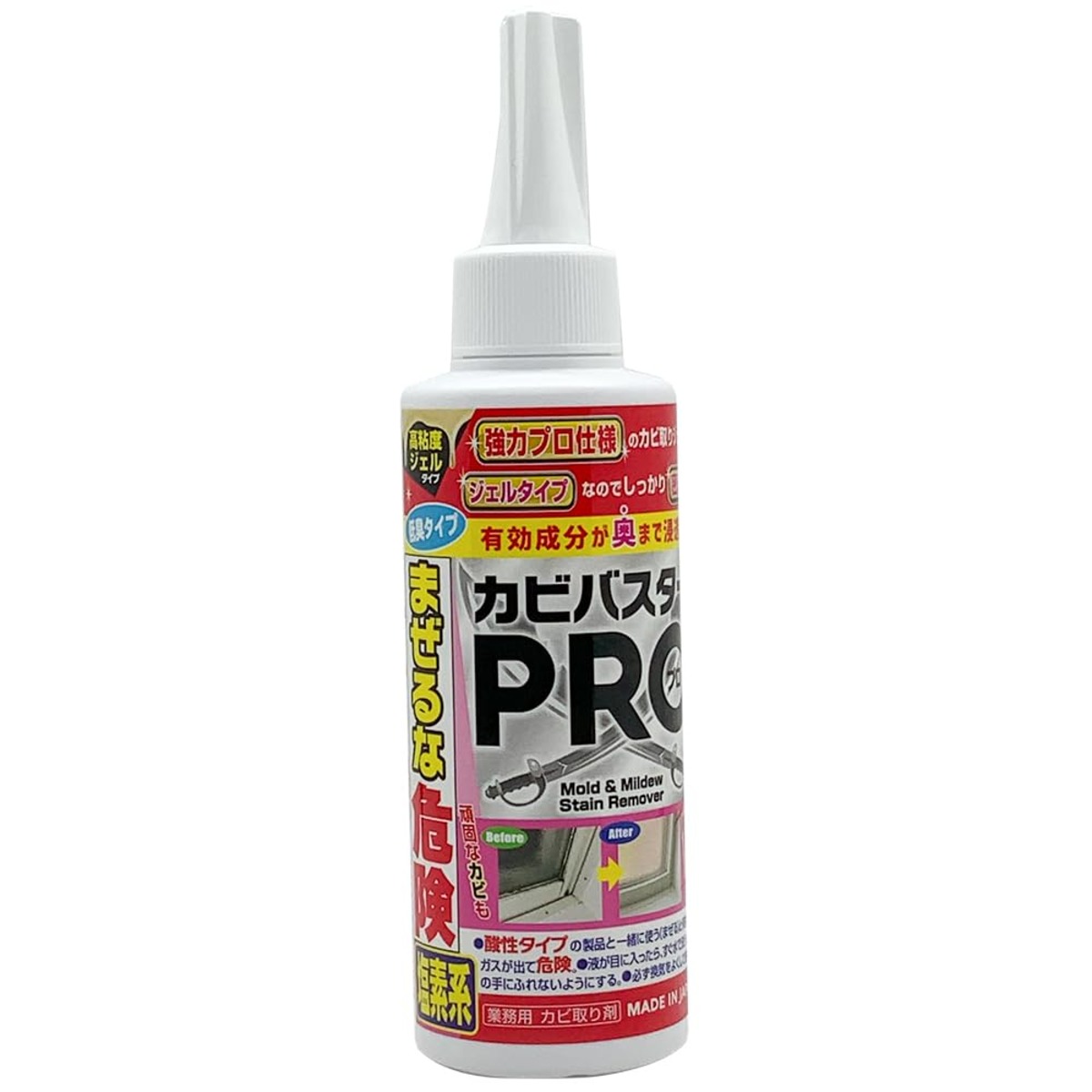 【数量限定】ソウマ PALCCOAT カビバスターPRO 170g カビとり剤 ジェルタイプ 強力 高濃度 業務用 (プロ仕様) お風呂 ゴムパッキン 壁紙 | Lumisfera