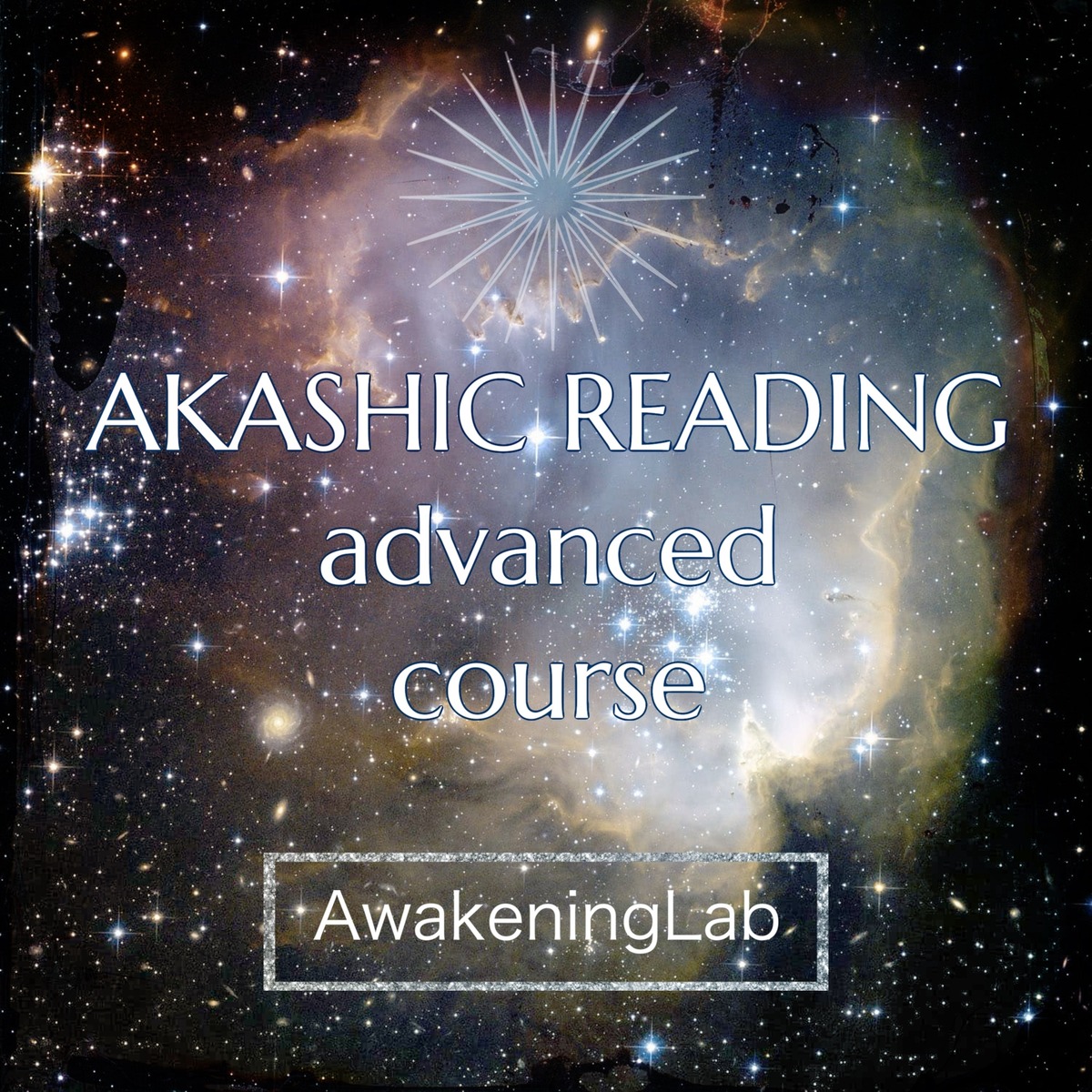 アドバンス | AWAKEN PRODUCTS