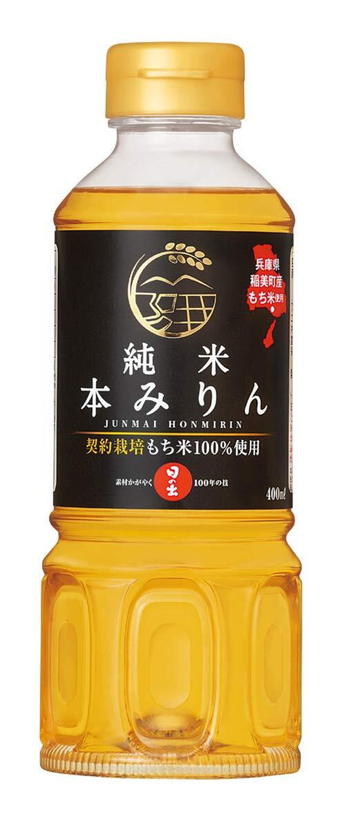 キング醸造 日の出 稲美町産純米本みりん [ 兵庫県 400ml ] | ディスカウント★即配SHOP★