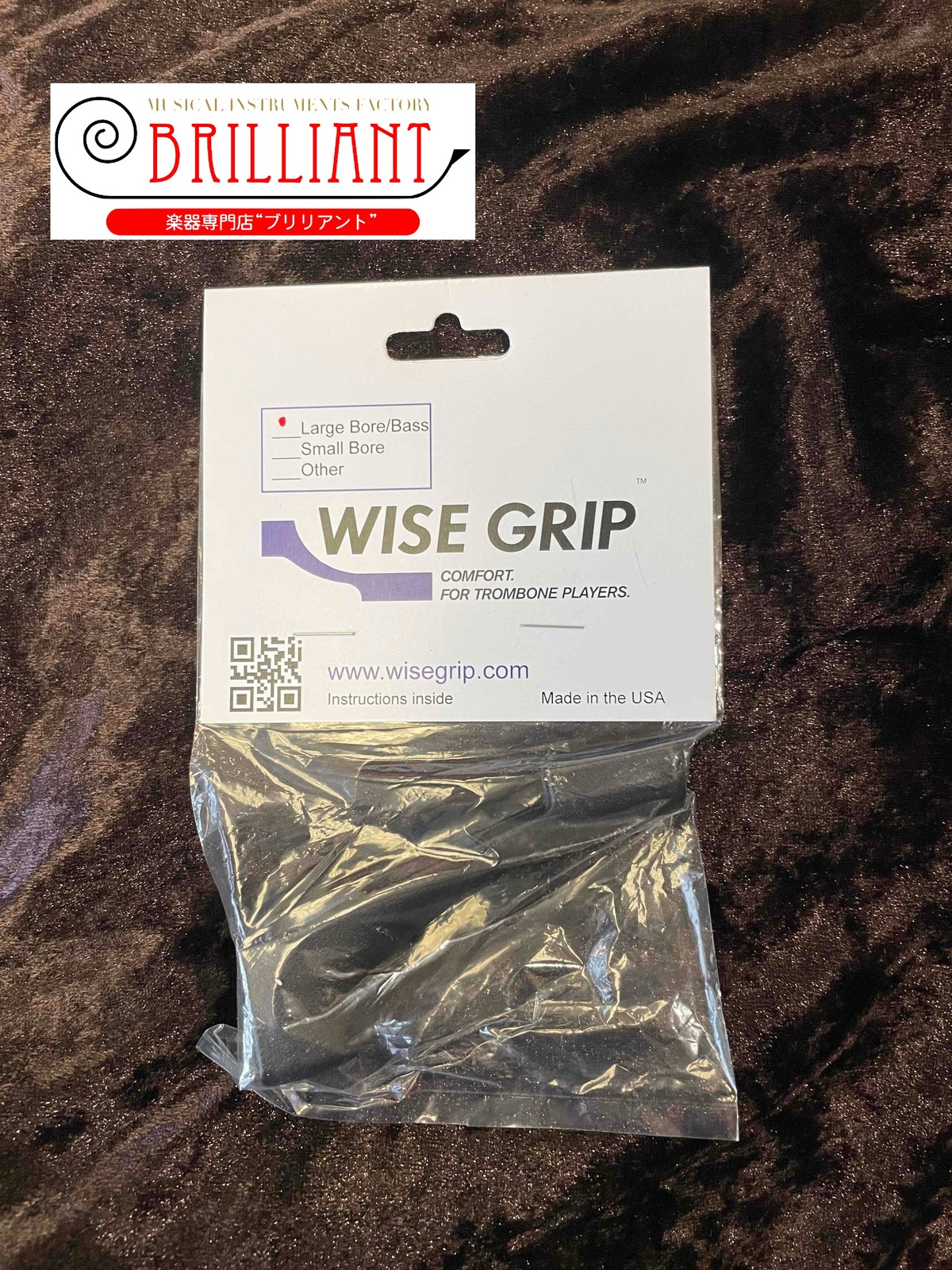 WISE GRIP トロンボーンハンドグリップ | 楽器専門店ブリリアント