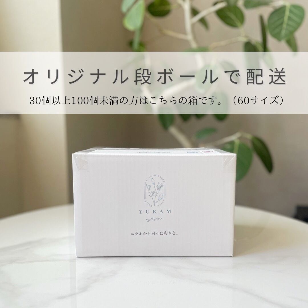 YURAM 席札石鹸 | YURAM【インテリアソープ・キャンドル・フレグランス】