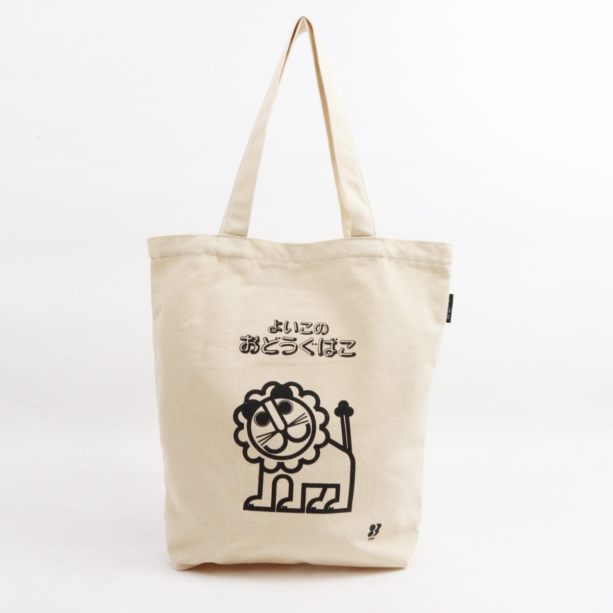 Old Resta BIG TOTE BAG DEBIKA （トートバッグ）OR172428 | よいこのおどうぐばこ