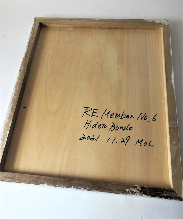 「RE Member No.6 Hideto Bando」（ポップアート、アート、絵、現代アート、アート作品、絵、日本、ヒップホップ ...