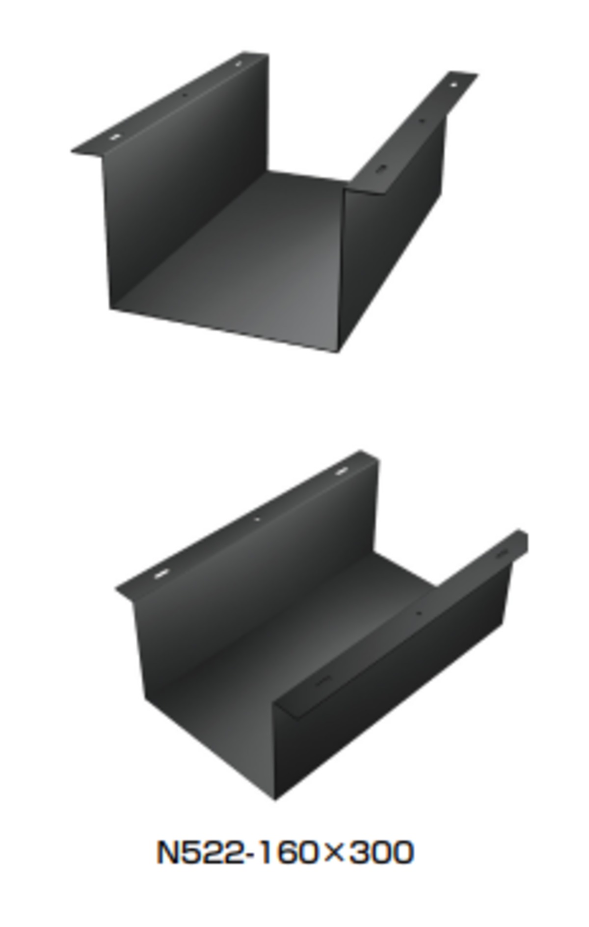 N522-160x300 ケーブルトレイ | Kojima Metal Fitting Corporation