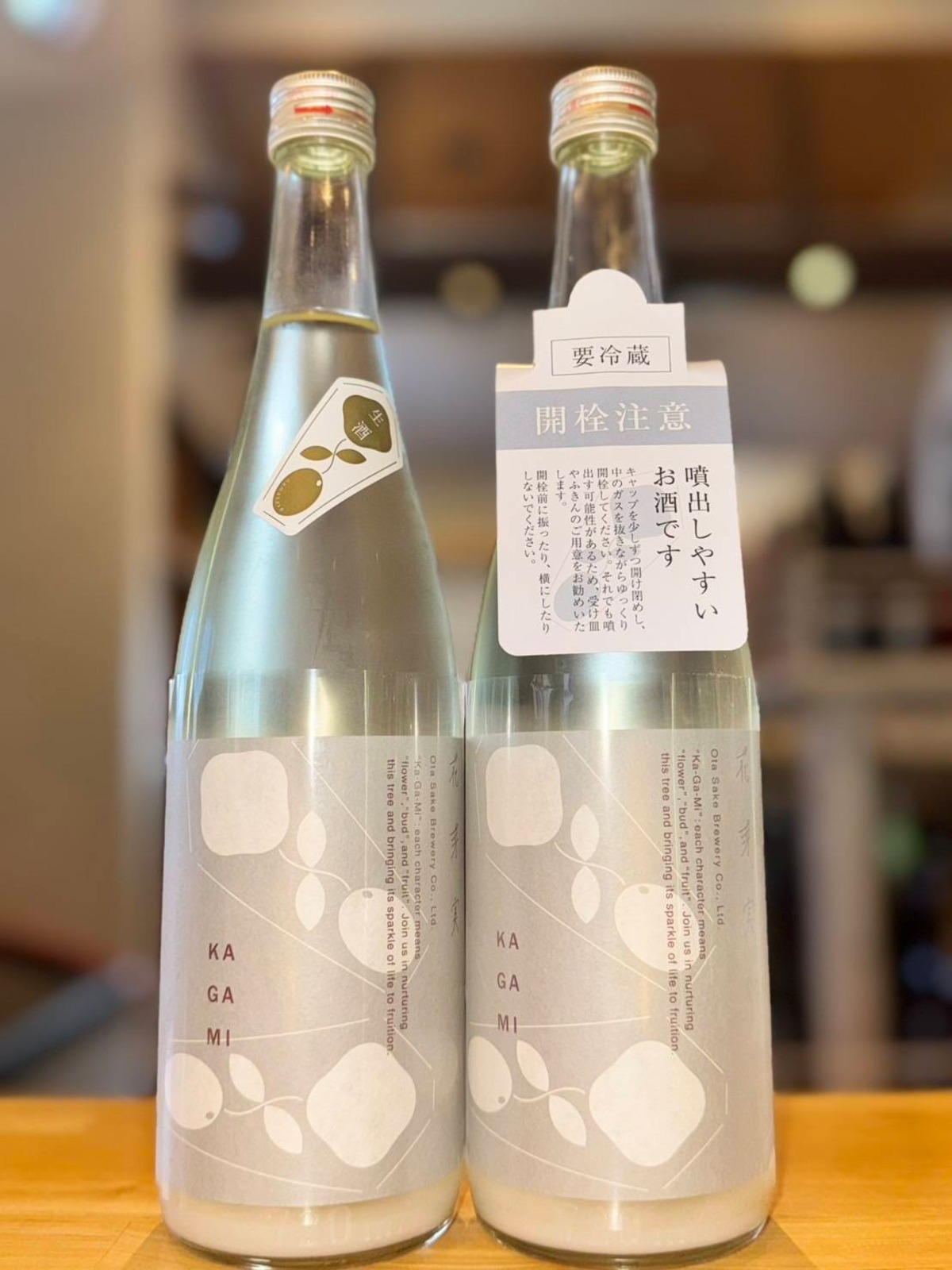 花芽実‐かがみ‐特別純米にごり生原酒 SILKY CLOUD 720ml1本（大田酒造・三重県伊賀市上之庄） | 福原酒店 shop.fukuhara-saketen.jp