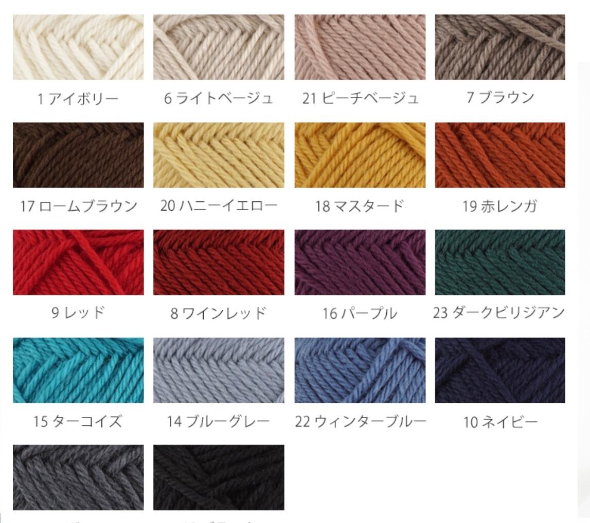 No.10 ベビー&キッズ つぶつぶ帽子 ニット帽 ぼんぽん帽子【受注品】 | Hi-Yu crochet