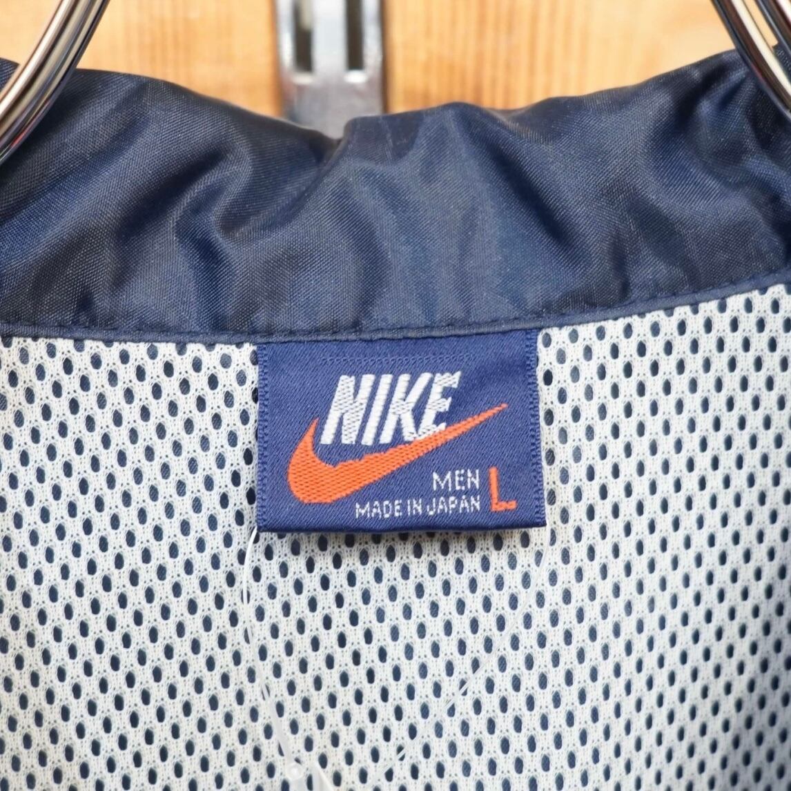 80s nike 日本製 ナイロンジャケット L/ナイキ | 古着屋youth 80s nike 日本製 ナイロンジャケット L/ナイキ | 古着屋youth
