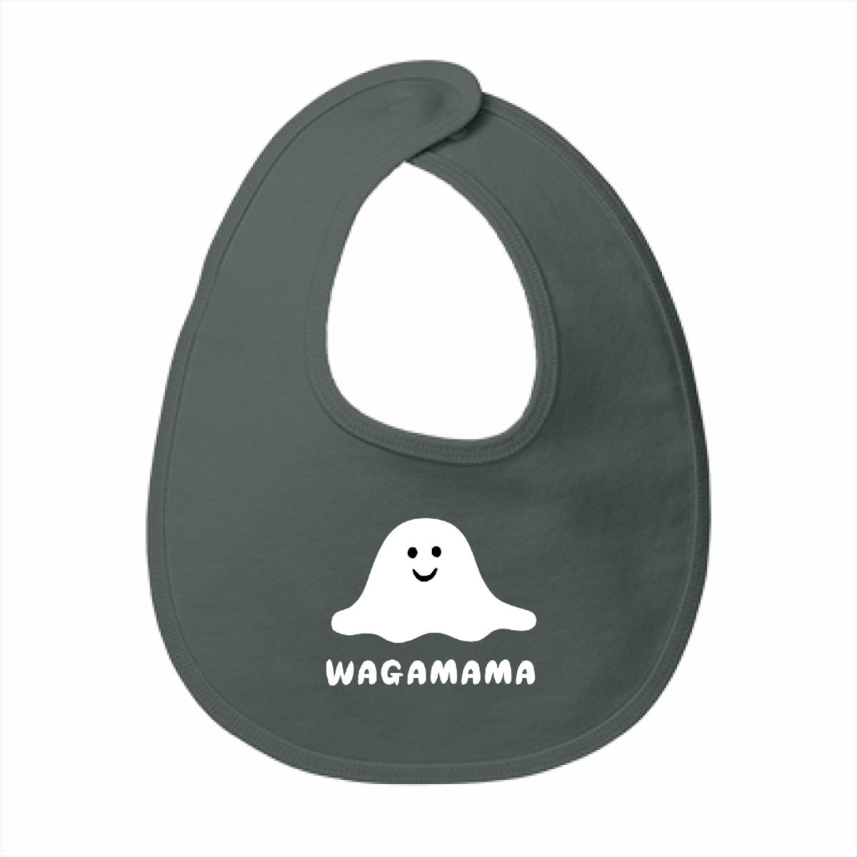 ワガママベビースタイ（オバケ） | サカチムストア