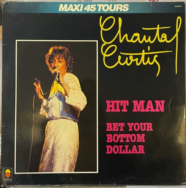 Chantal Curtis "Hit Man" 12" | EAD RECORD