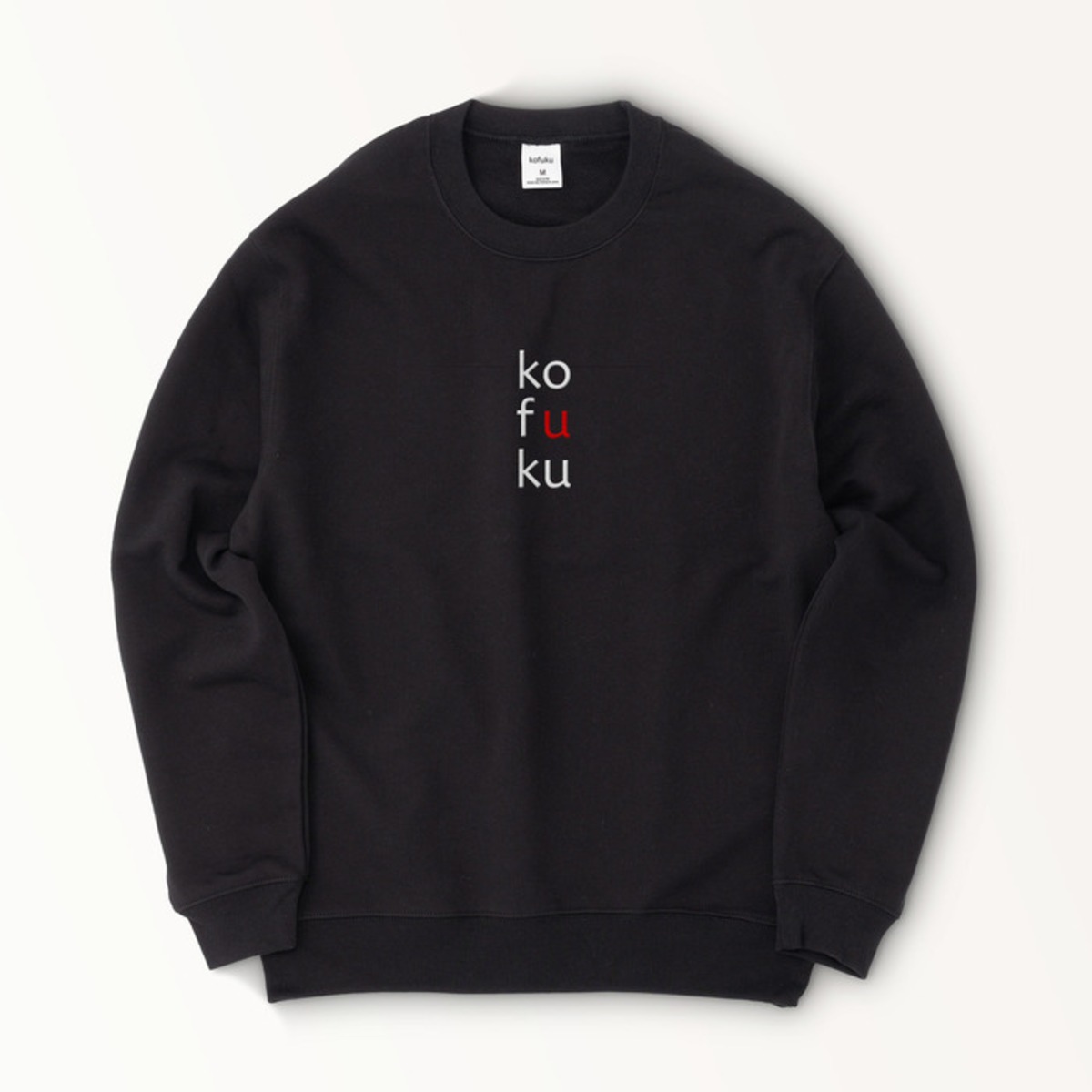 kaigyou | kofuku