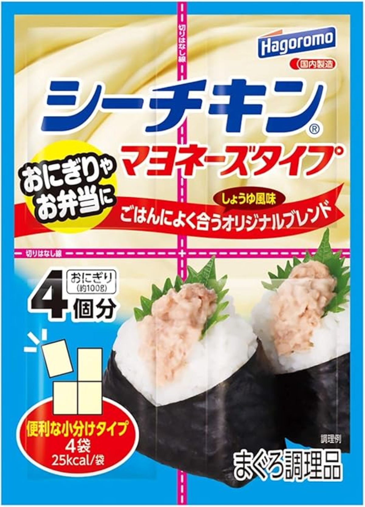 はごろも シーチキン マヨネーズタイプ しょうゆ風味 40g (0826)×8個1 | hero01