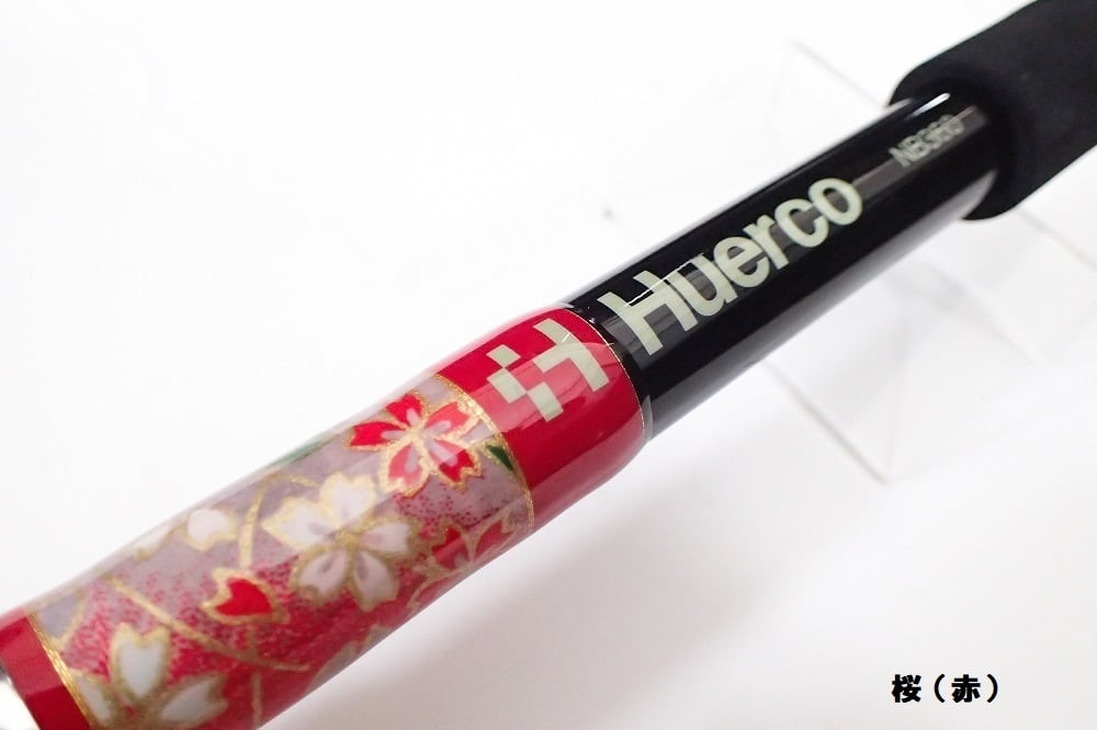Huerco【NB430】京友禅 ～ sakura ～ | FKD custom works