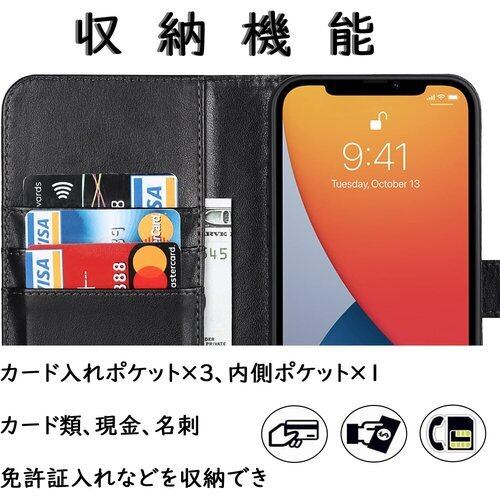 Havaya いphone13 Pro ケース Iphone13 Pro ケース Iphone 13 Pro ケース 手帳型 カード収納