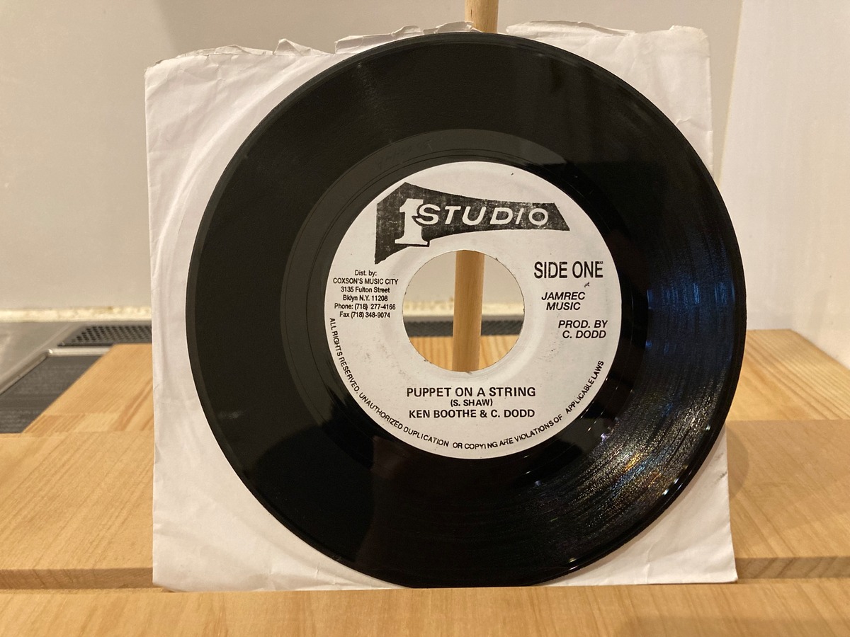 KEN BOOTH / PUPPET ON A STRING | SIXTEEN RECORDS EP