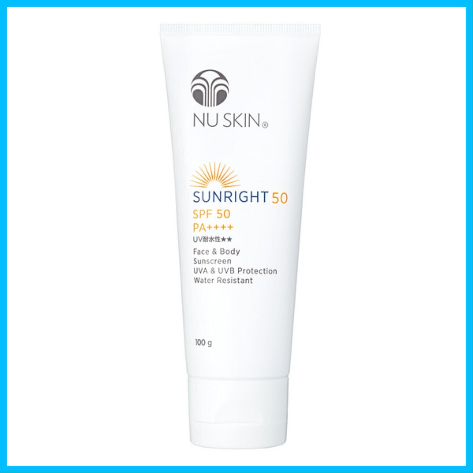 ニュースキン nu skin ニュースキン サンライト 50 100g | QQドリーム