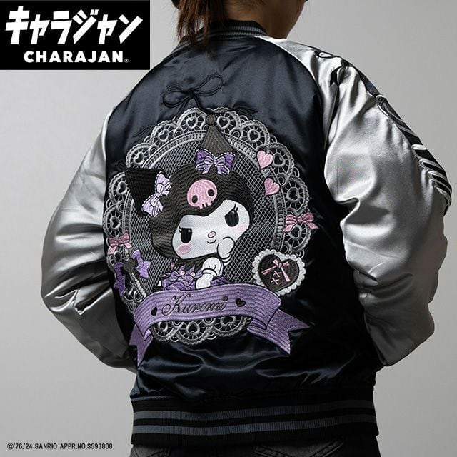 筆絵風虎翼インクジェットスタンドネックジャケット CHIGIRI CHL57-981