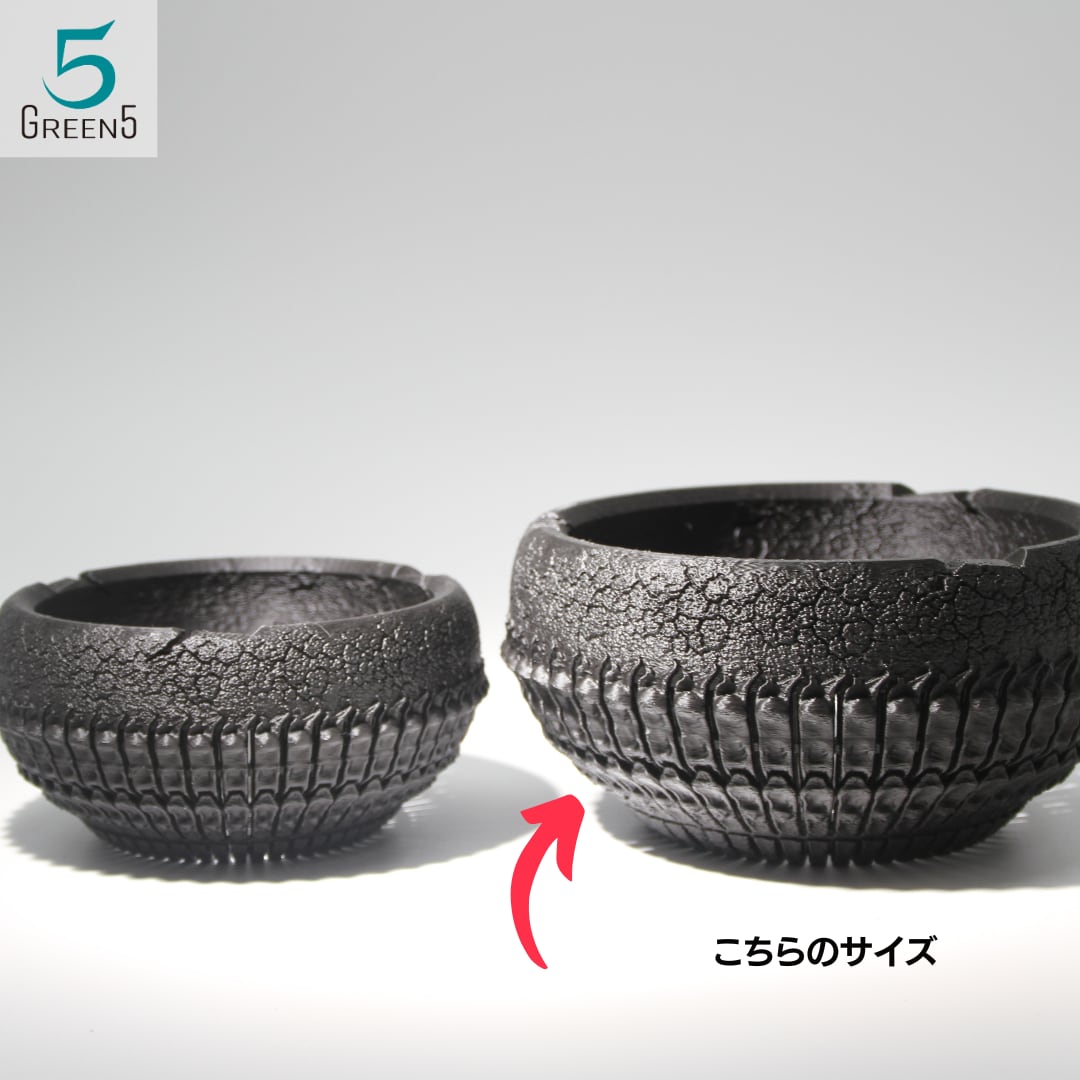3Dプリント鉢 3Dプリンター鉢 作家鉢 植木鉢 浅鉢 Green5 3Dプリント鉢 3Dプリンター鉢 作家鉢 植木鉢 浅鉢 Green5