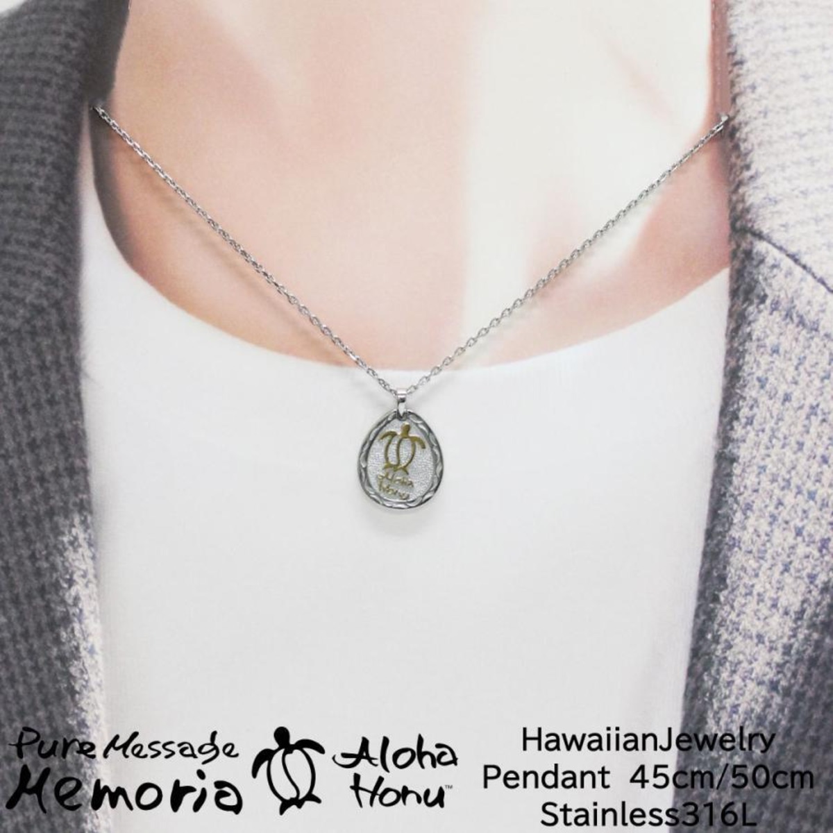 Aloha Honu ラージ ネックレス ステンレス316L イエローゴールド カラー（PMH-103） | Curio Trading
