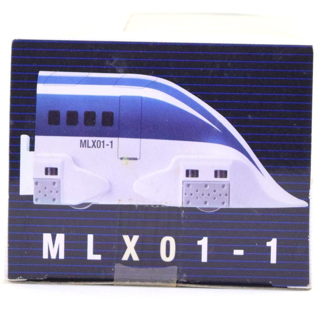 チョロQ MAGLEV EXPERIMENTAL01/ MLX01-1・MLX01-901 2両セット 愛・地球博限定 | レトロ交通局「TOY」