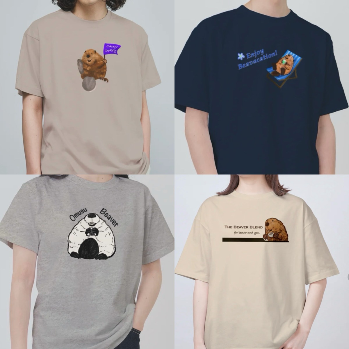 【SUZURI】Beaver T-shirts — Link only | こあらゆうshop.yu21.jp