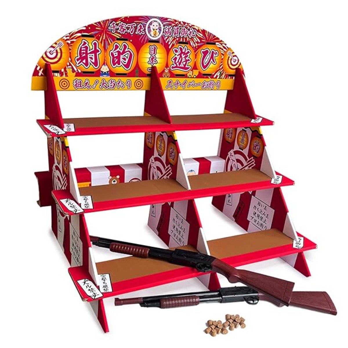 DINETTE 射的セット コルク銃 2丁 コルク玉付き おもちゃ 的あて 段ボール 組み立て (射的台×コルクガン, 単品) | YAMA BASE