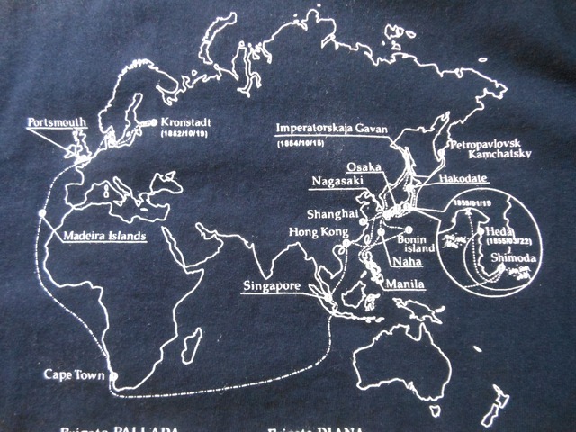 Friend Ship on HEDA （ヘダ号建造・バックプリントあり） | karunozosen