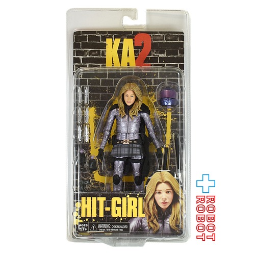 NECA ネカ キックアス2 ヒットガール アンマスクド 7インチフィギュア 未開封 | ROBOTROBOT
