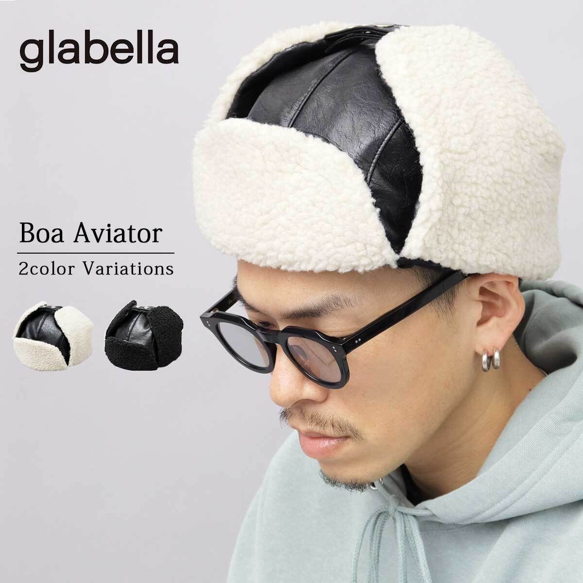 GL-019 グラベラ glabella フライトキャップ 帽子 メンズ レディース 飛行帽 パイロットキャップ 無地 黒 | A.M.S.