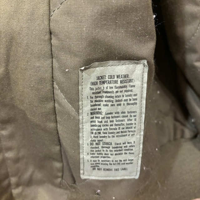 90s Alpha CVC Tankers Jacket | VOSTOK