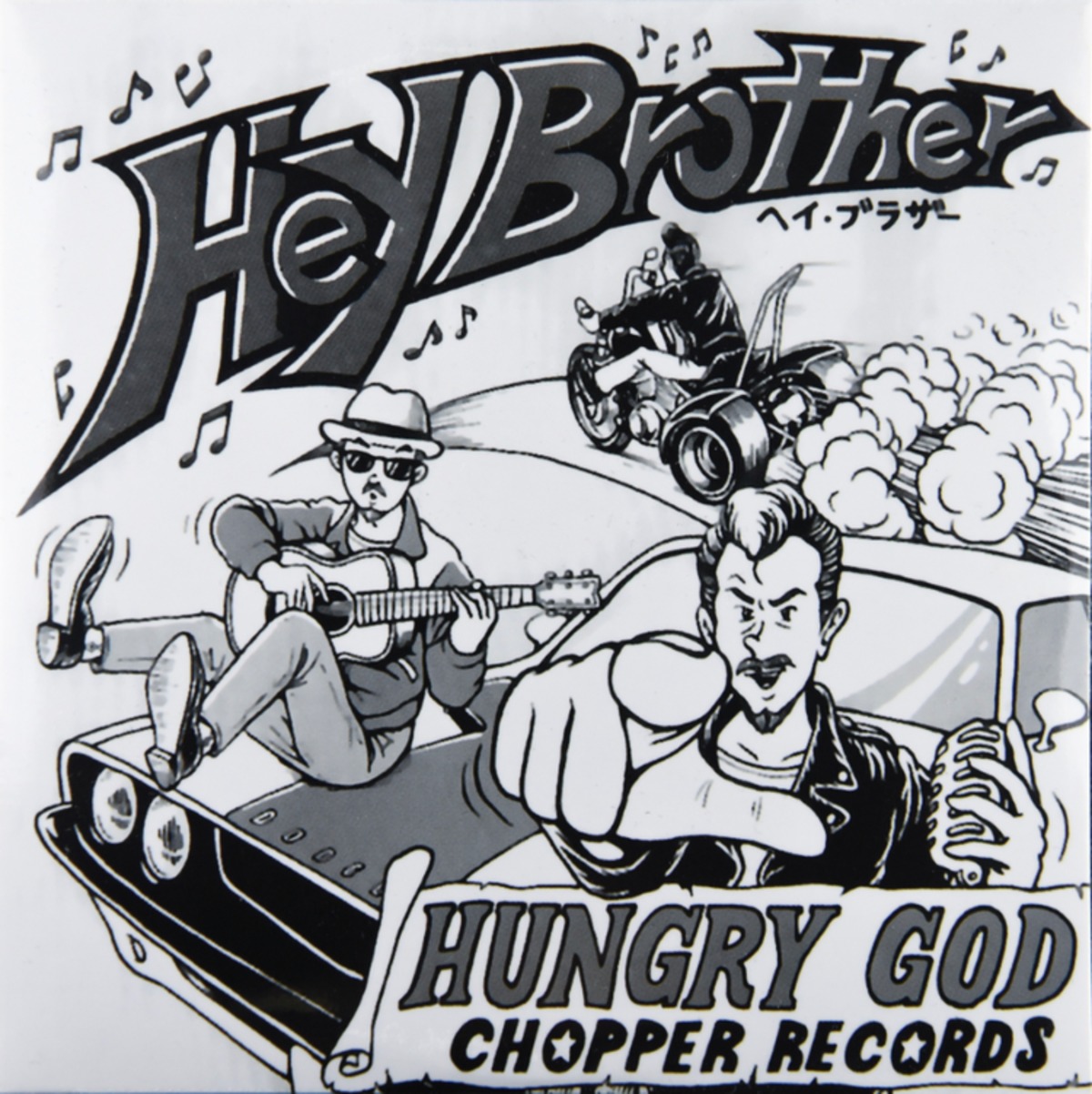 ★Hey Brother CD★ | ★CHOPPER★